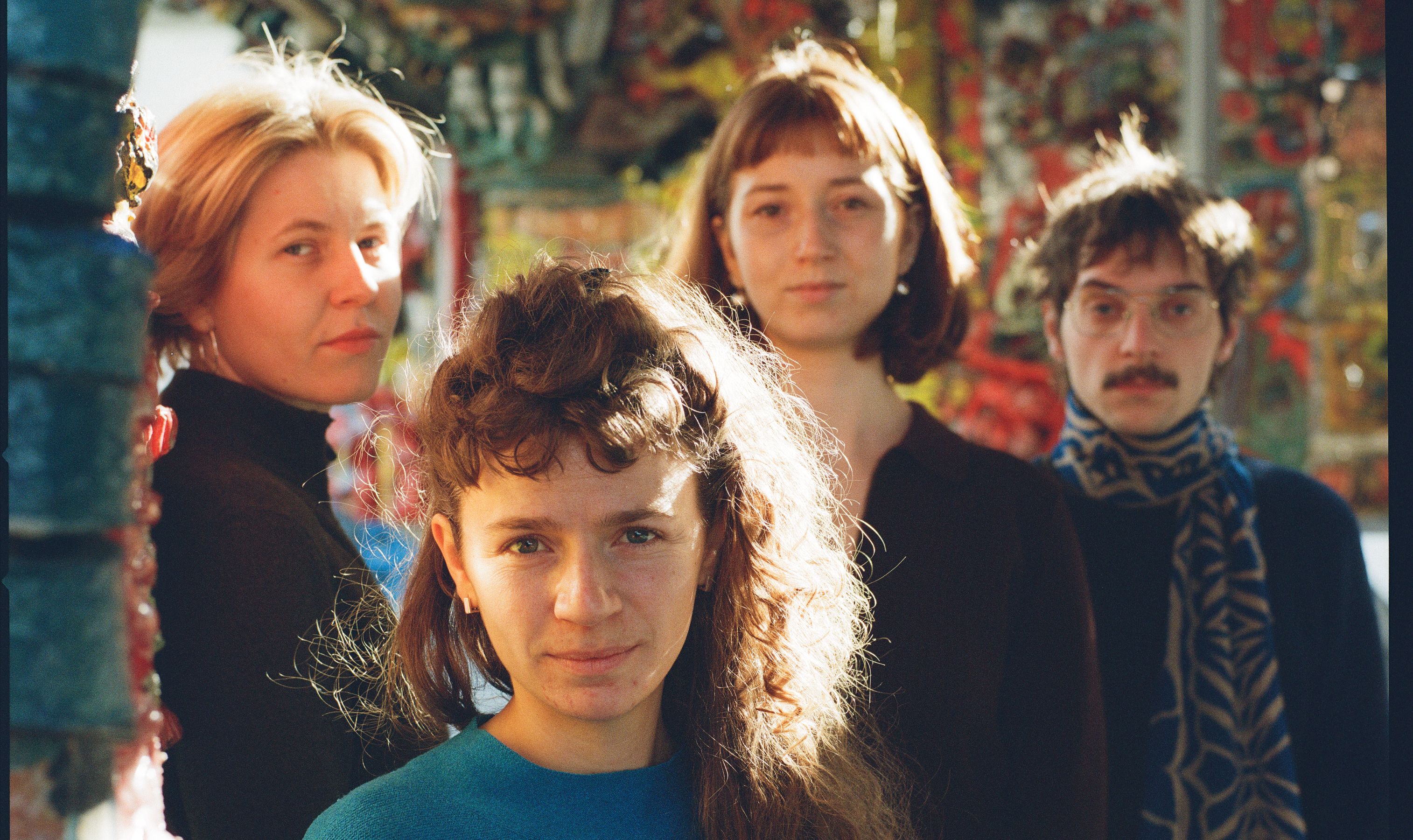 EMMANUELLE BONNET QUARTET - Vernissage du nouvel album «Prérie(s ...