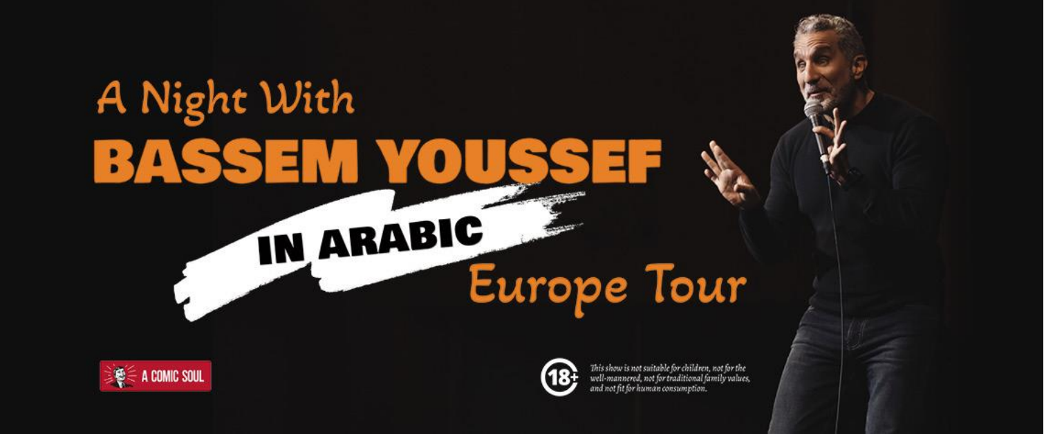Bassem Youssef | Switzerland Tourism