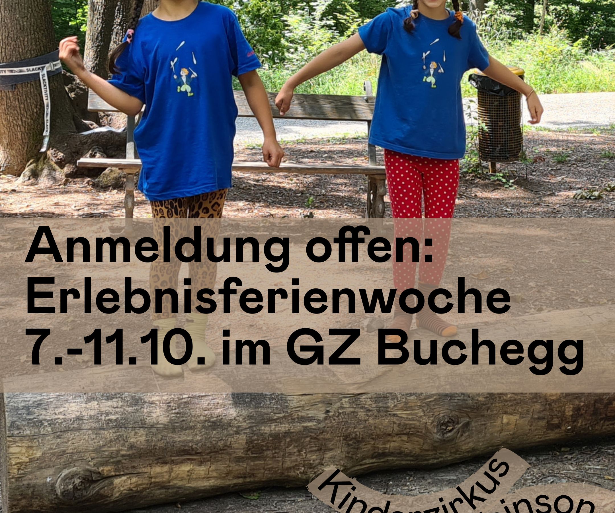 Zirkus-Erlebnisferienkurs | 瑞士国家旅游局