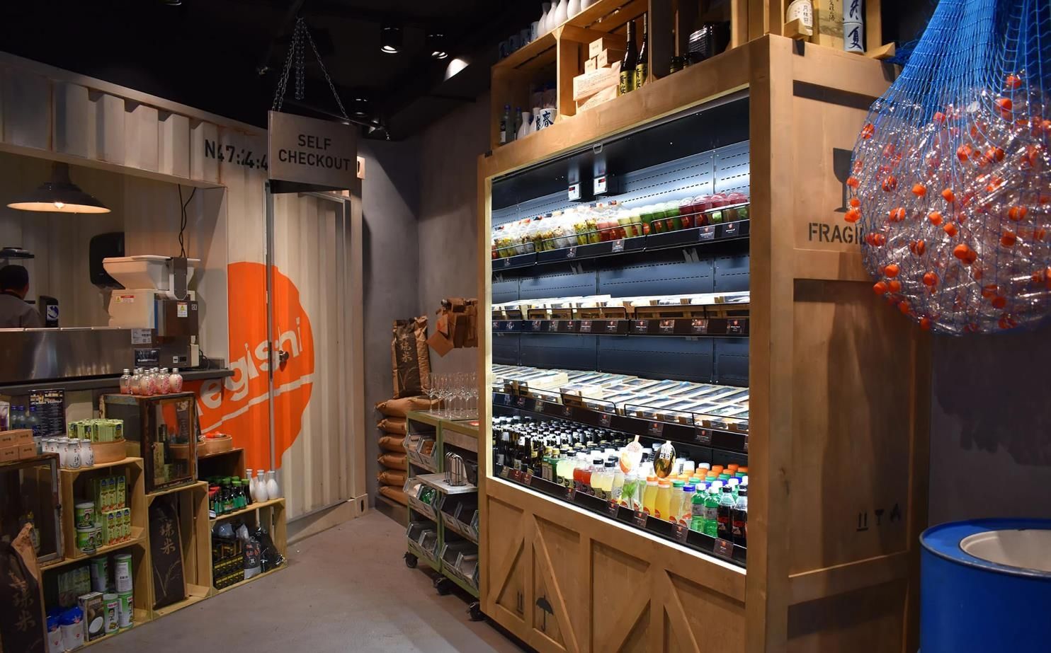 Negishi Sushi Bar - Oerlikon | Schweiz Tourismus