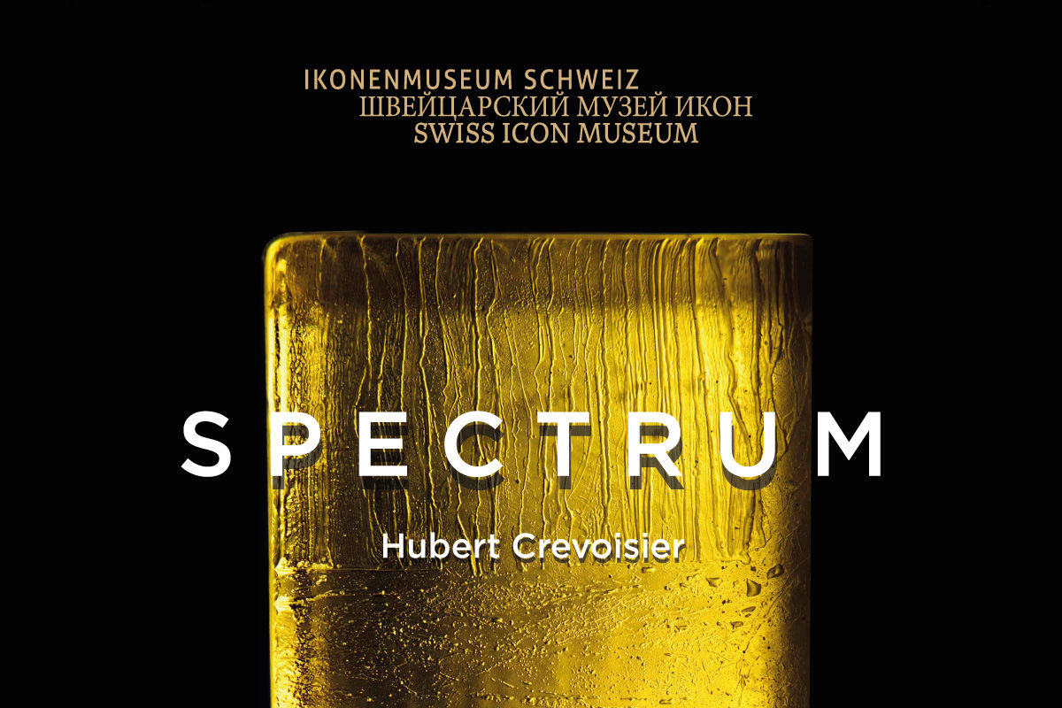 Spectrum | Switzerland Tourism