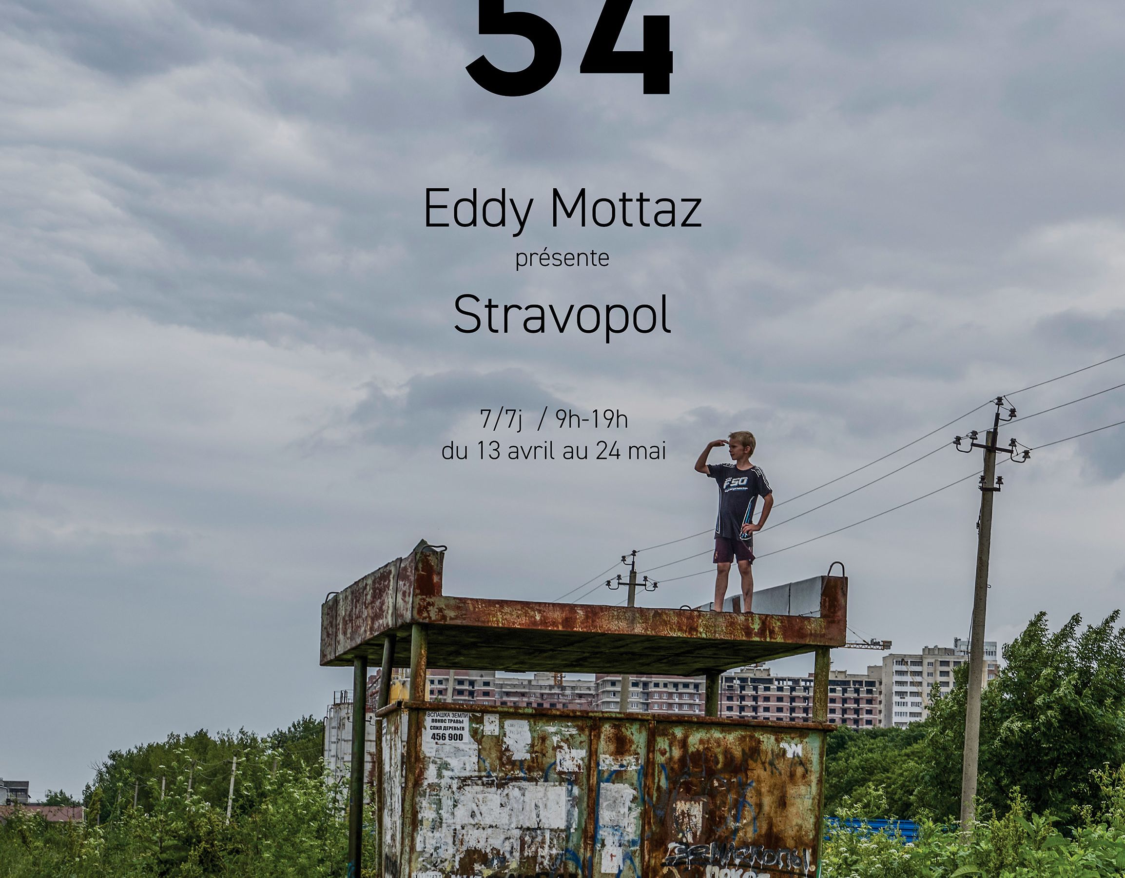 Expo photo Eddy Mottaz / Stravopol | Switzerland Tourism