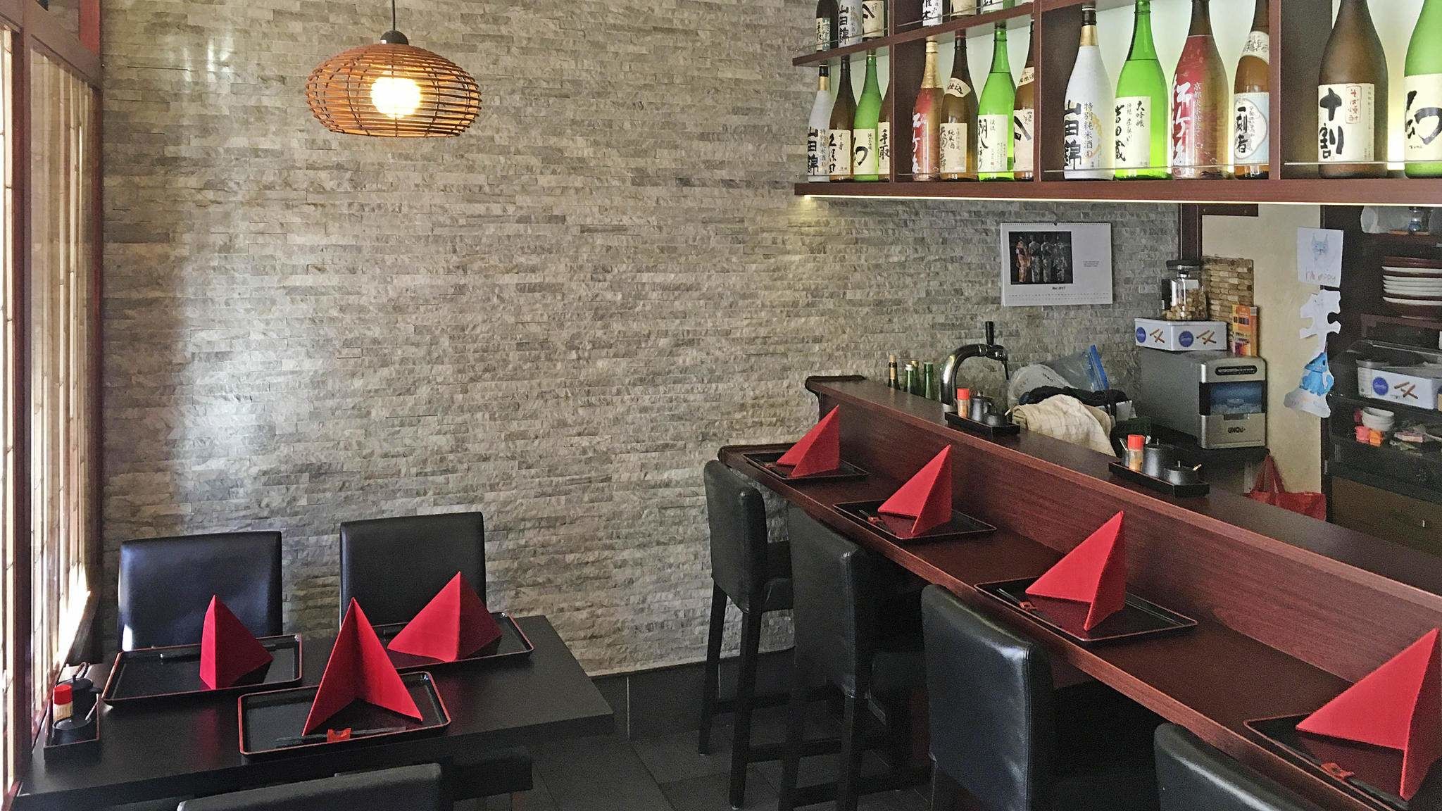 Restaurant Komachi | Suisse Tourisme